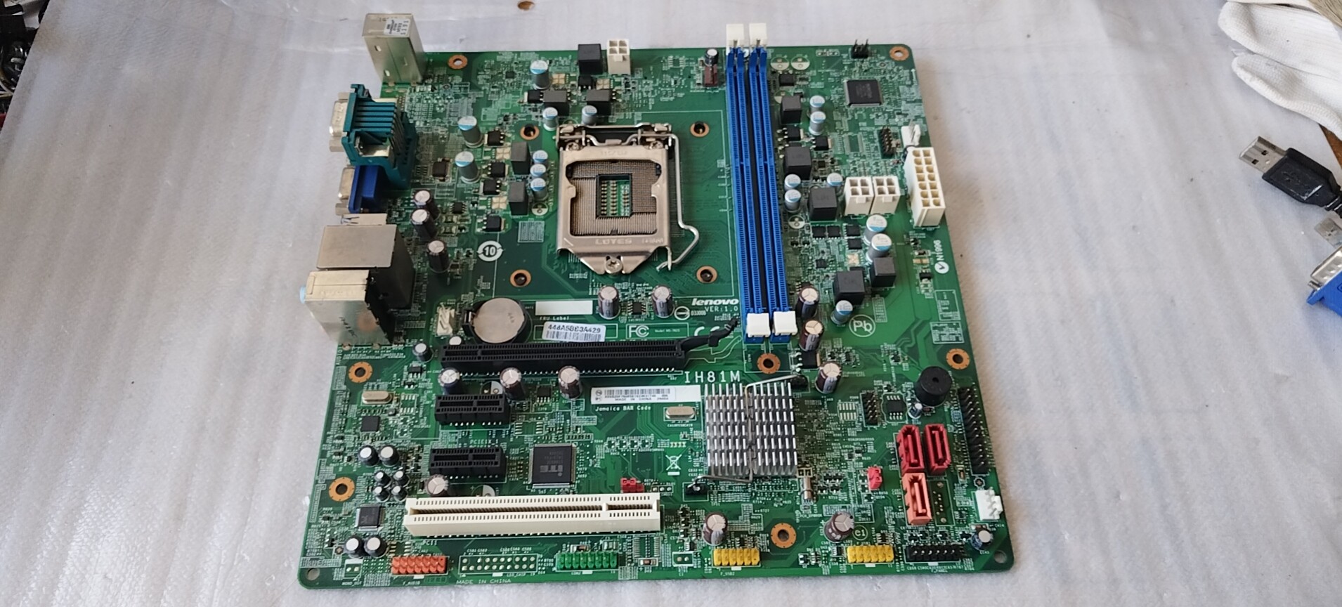 联想原装 Lenovo扬天 W2080r-00主板 IH81M V1.0 H81 4代 DDR3_虎窝淘