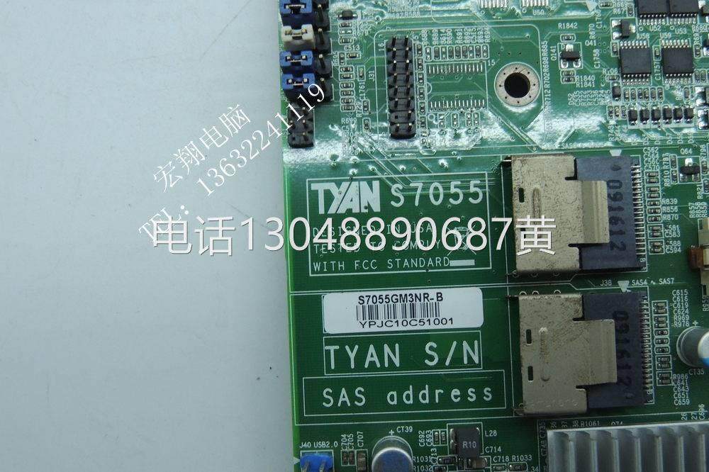 议价现货泰安TYAN S70 55GM3NR-B2X7 011服务器主板S70559设备机_虎窝淘