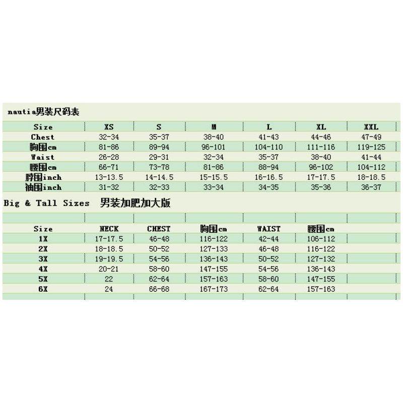 nautica诺帝卡男衬衫长袖修身显瘦上班绅士扣领条纹正品11905365_虎窝淘