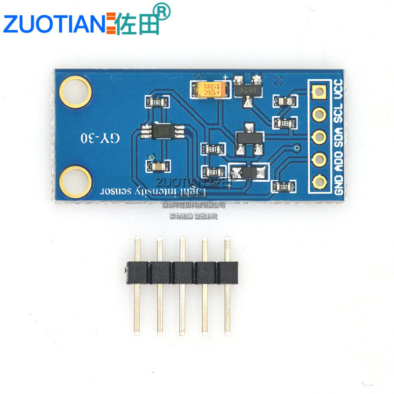 GY-30 数字光强度 光照传感器 BH1750FVI 模块_虎窝淘