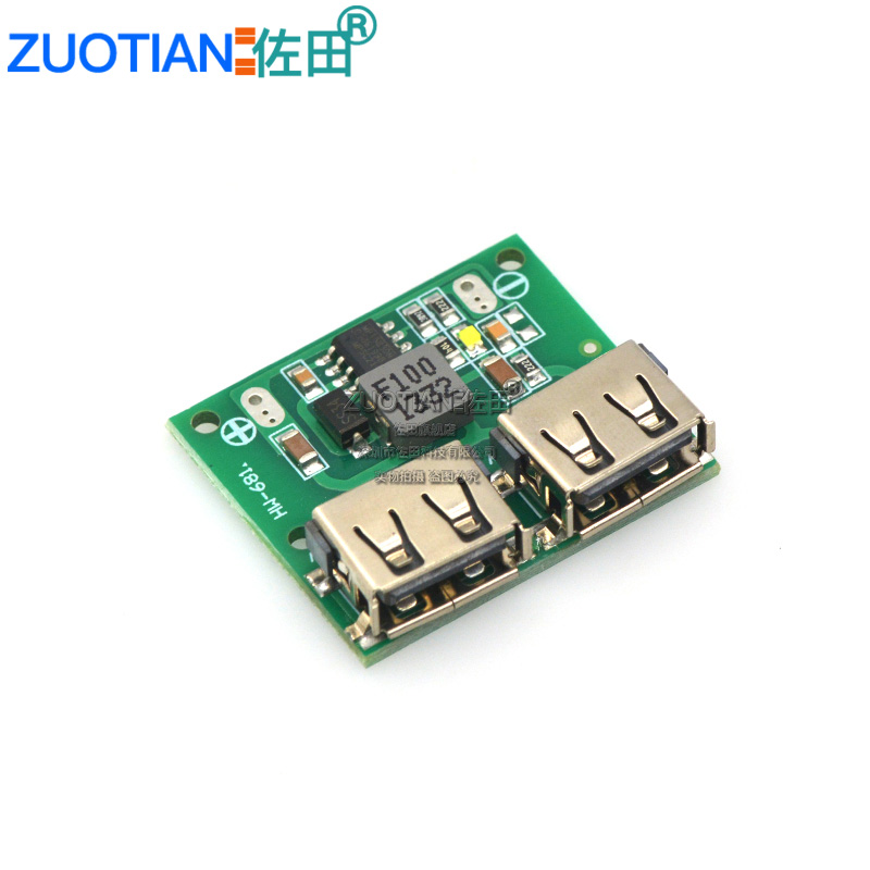 双USB输出9V/12V/24V转5V 3ADC-DC车载充电降压稳压充电电源模块_虎窝淘