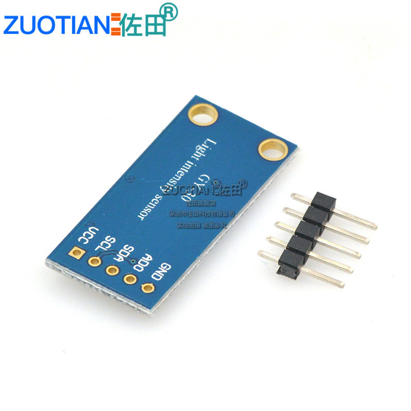 GY-30 数字光强度 光照传感器 BH1750FVI 模块_虎窝淘