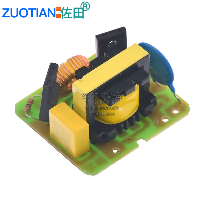 DC-AC逆变电源12V升220V 40W升压变压器升压电源模块板逆变器_虎窝淘