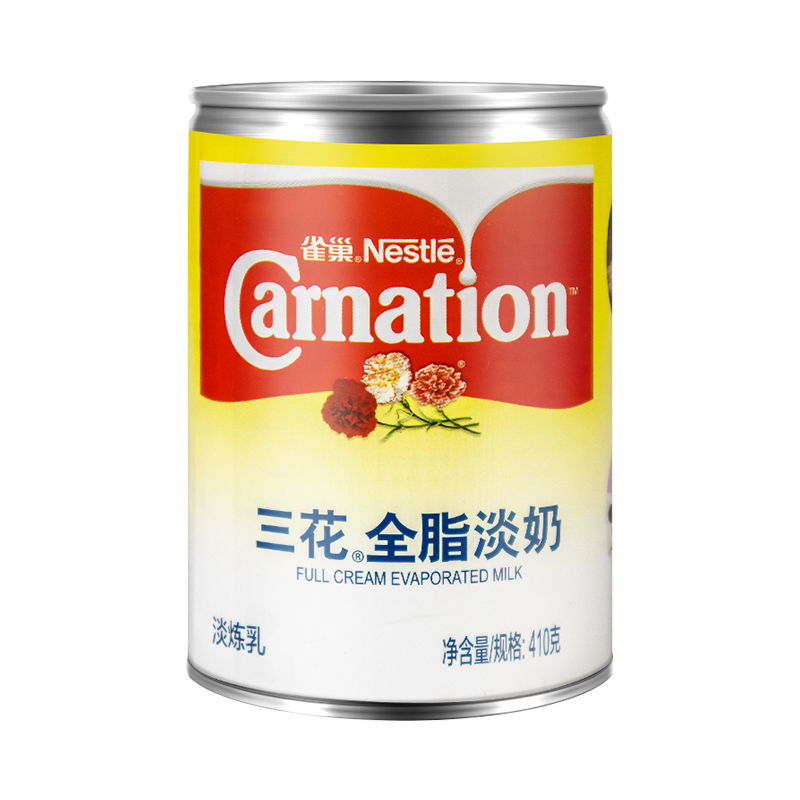 雀巢三花全脂淡奶 410g*48罐咖啡港式奶茶甜品原料整箱餐饮专用_虎窝淘