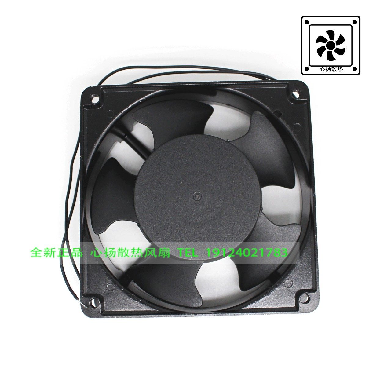 DP200A P/N2123XSL HBL HSL XBL HBT SUNON/建准 12CM 220V风扇_虎窝淘