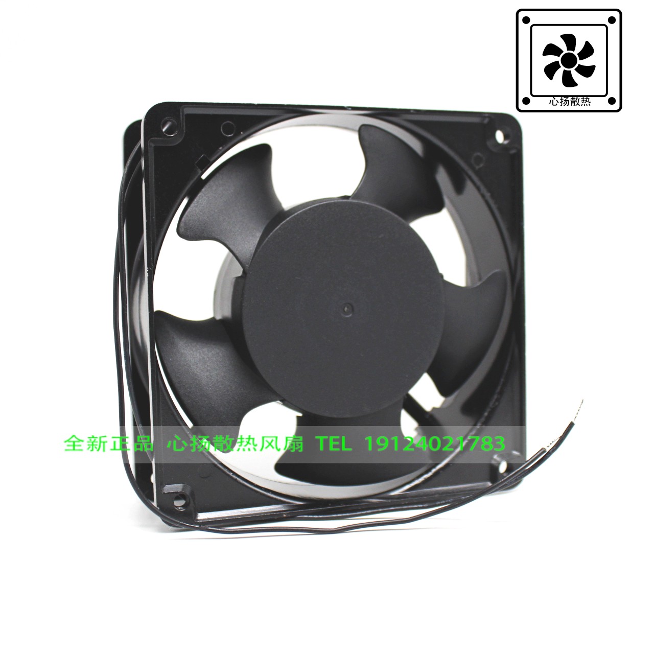 DP200A P/N2123XSL HBL HSL XBL HBT SUNON/建准 12CM 220V 风扇_虎窝淘