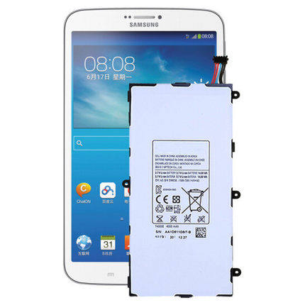 T210适用三星SM-T211 T2105 T217A P3200平板P3210电板P3220电池T4000C/E原装Galaxy Tab3 ...
