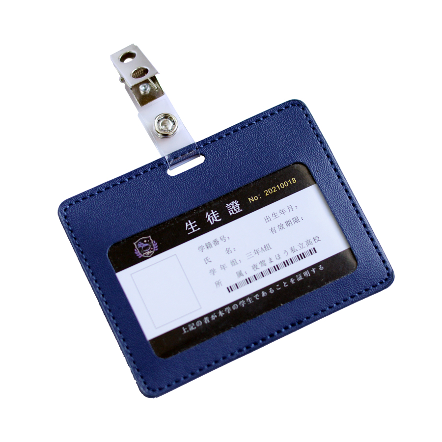 【霖悦君】生徒证原创JK/DK时尚配饰胸牌日系校供感名札学生卡证_虎窝淘