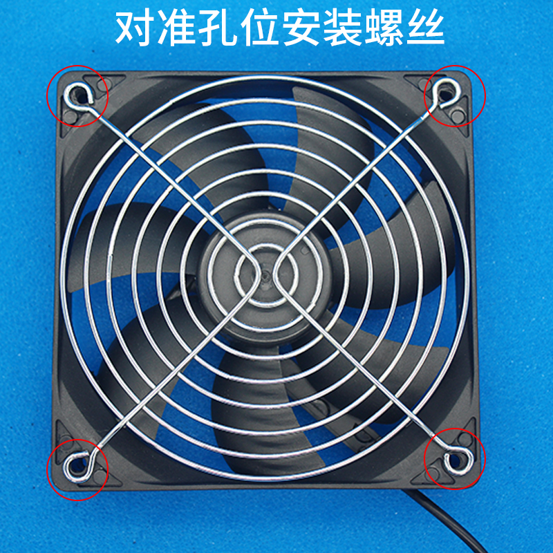 风扇防尘网保护罩12cm金属铁网防尘罩机箱风扇散热器防护网罩防锈_虎窝淘