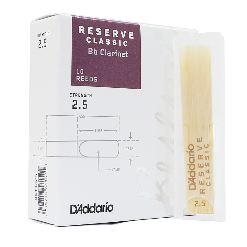 RICO RESERVE紫标单簧管黑管哨片降B调 D’Addario/达达里奥_虎窝淘