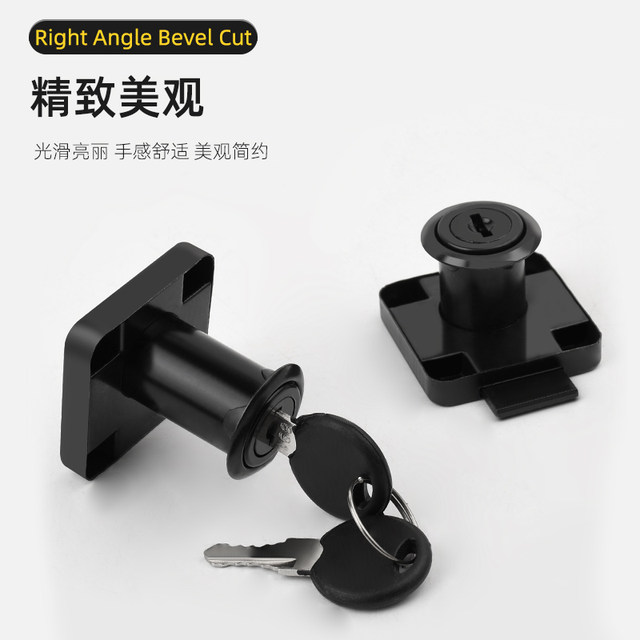 Drawer lock bedside table lock office desk cabinet door lock solid