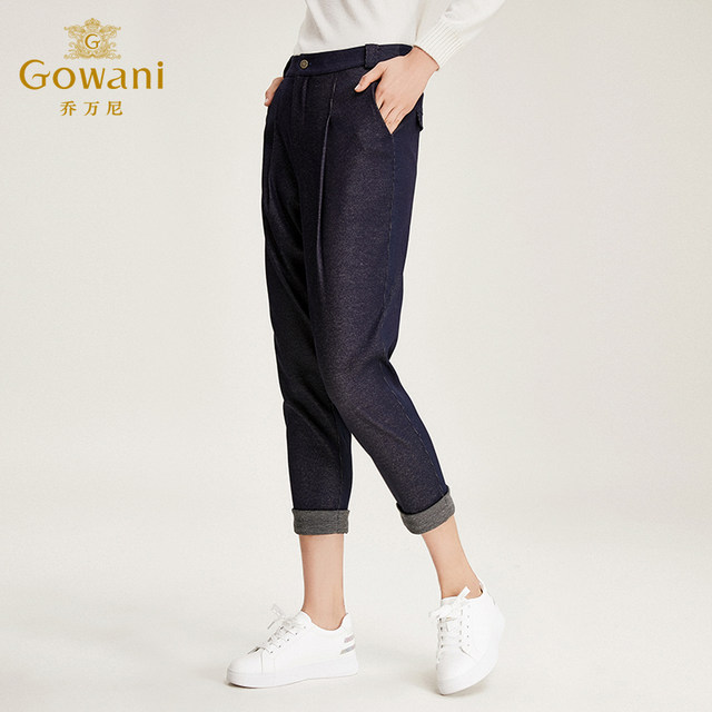 Giovanni women's autumn clothing new fashion temperament straight nine ...
