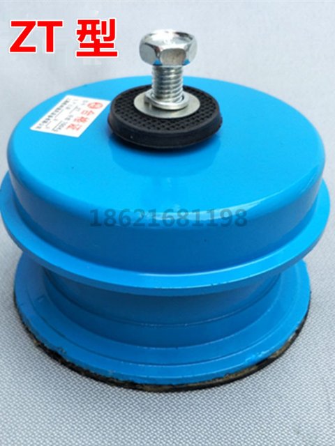 Linking spring shock absorbers fan floor -to -ceiling base air energy ...