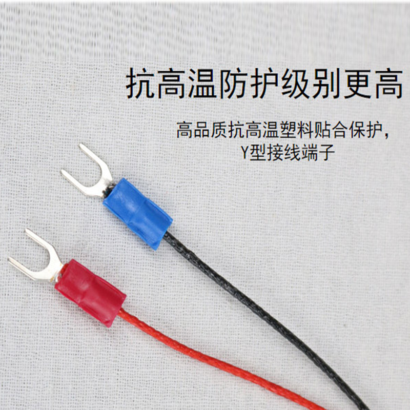 K型铠装热电偶WRNK-191探针式可弯曲热电阻pt100E温度传感器探头_虎窝淘