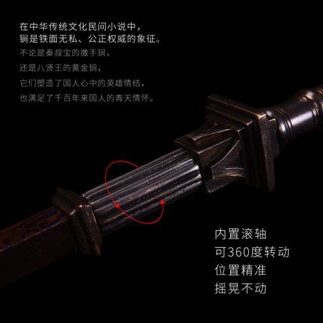 Longquan City Quan Sword Sword Kanglonglong Four Heavenly King Pagoda ...