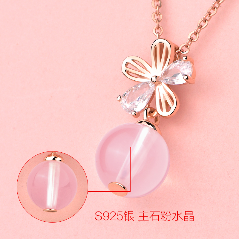 项链S925银天然粉水晶吊坠简约锁骨链饰品送女友生日2023节日礼物_虎窝淘
