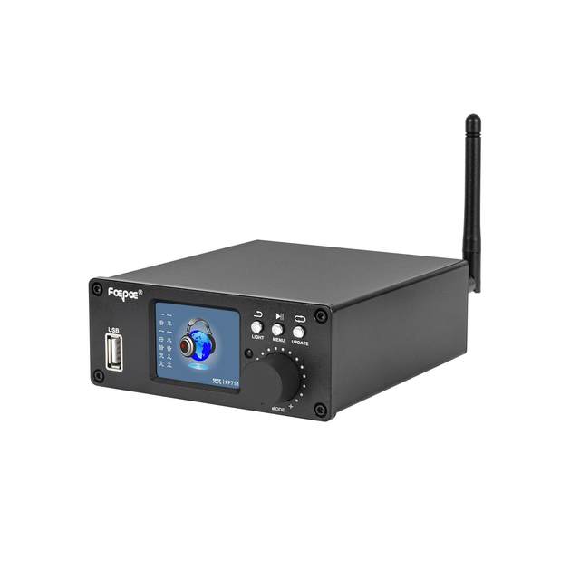 DTS Dolby 5.1 Audio Decoder DSD Digital Play HDMI Bluetooth USB Sound ...