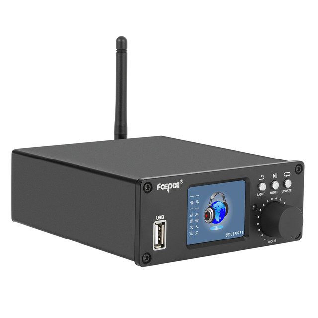 DTS Dolby 5.1 Audio Decoder DSD Digital Play HDMI Bluetooth USB Sound ...