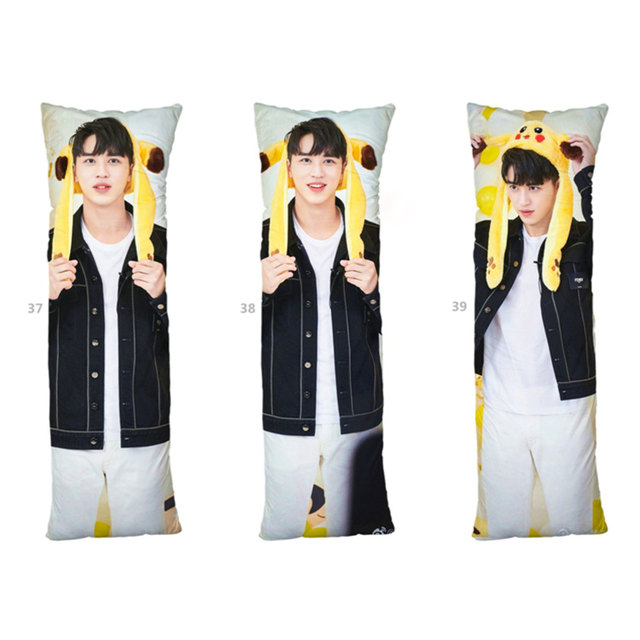 Xu Weizhou humanoid life-size pillow photo customized bed boyfriend ...