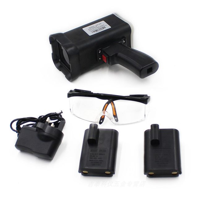 S4020 Handheld Magnetic Powder Detective Black Light Firelight Cold ...