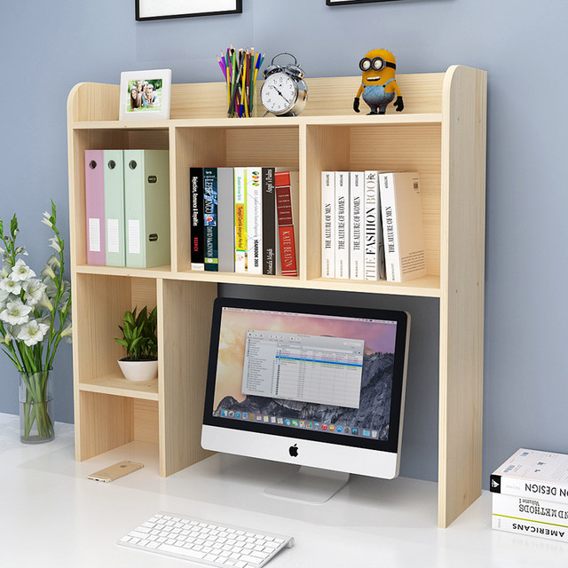 Simple modern student dormitory desktop small bookshelf simple solid ...