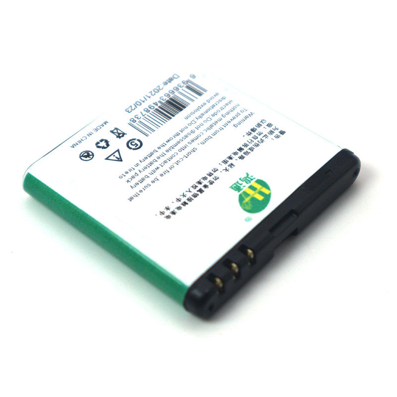 鸿通适用诺基亚BP-6MT手机电池6720C E51 N81 N82 e51i大容量全新_虎窝淘