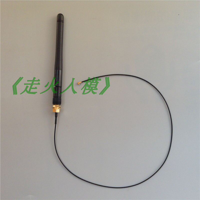 2.4G全向WIFI天线配套SMA转IPEX转接线接收器天线打窝船天线_虎窝淘