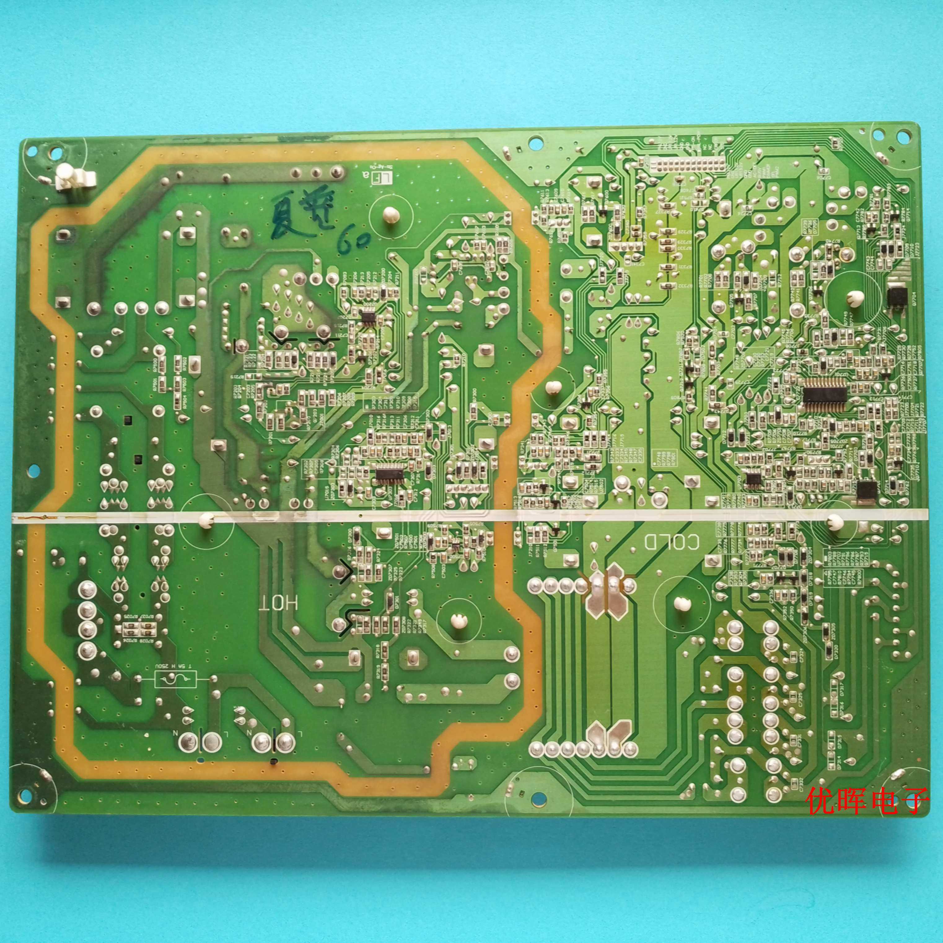 夏普LCD-60LX531A 60LX750A电源板RUNTKB071WJN1/QZ JSL4190-003A_虎窝淘