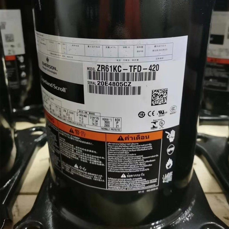 ZR61KH-TFD-522适配谷轮5匹空调热水器热泵压缩机ZR61K3-TFD-522_虎窝淘