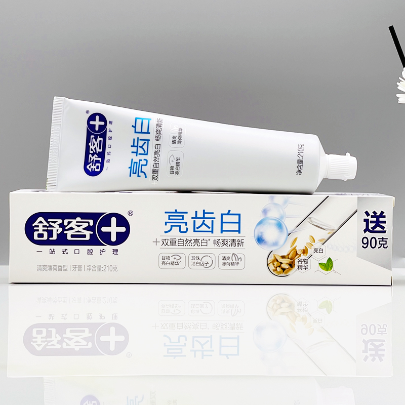 saky舒客舒克清爽薄荷亮齿白牙膏210g不含氟去渍洁白亮白去黄清新_虎窝淘