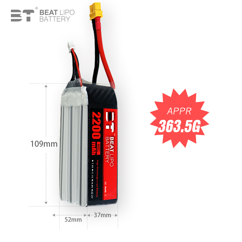 BT LIPO倍特电池2200mAh/3S/11.1V/45C/65C/航模电池_虎窝淘