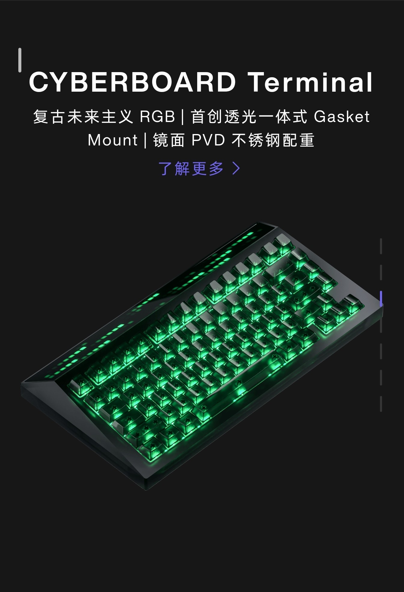 CYBERBOARD Terminal Angry Miao怒喵客制化机械键盘_虎窝淘