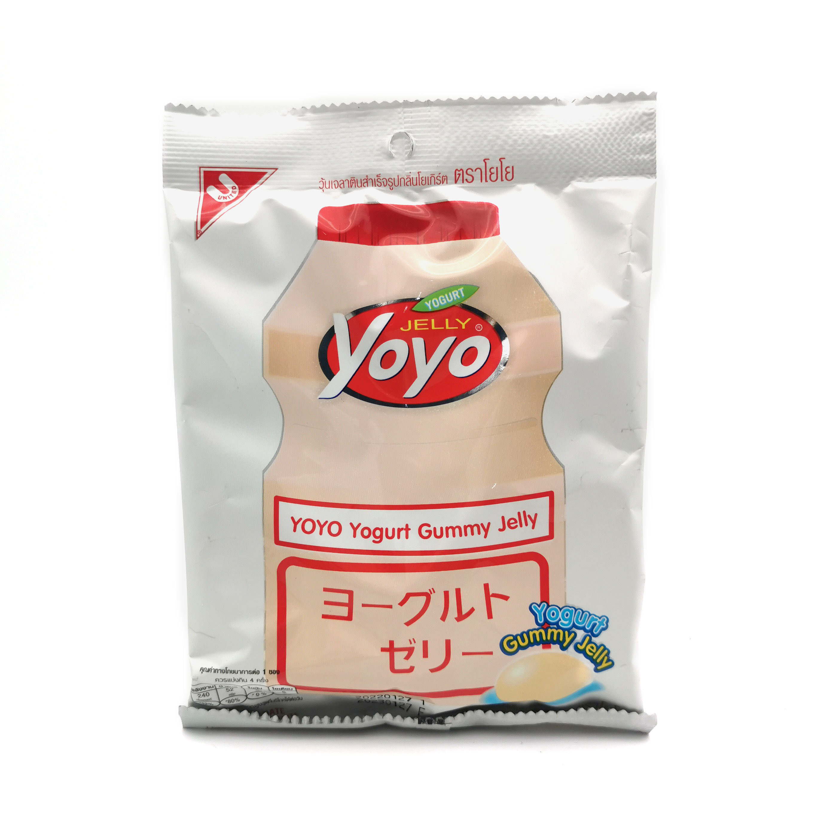 泰国进口YOYO爆破水果汁80g/袋QQ橡皮软糖糖果休闲小零食袋装_虎窝淘