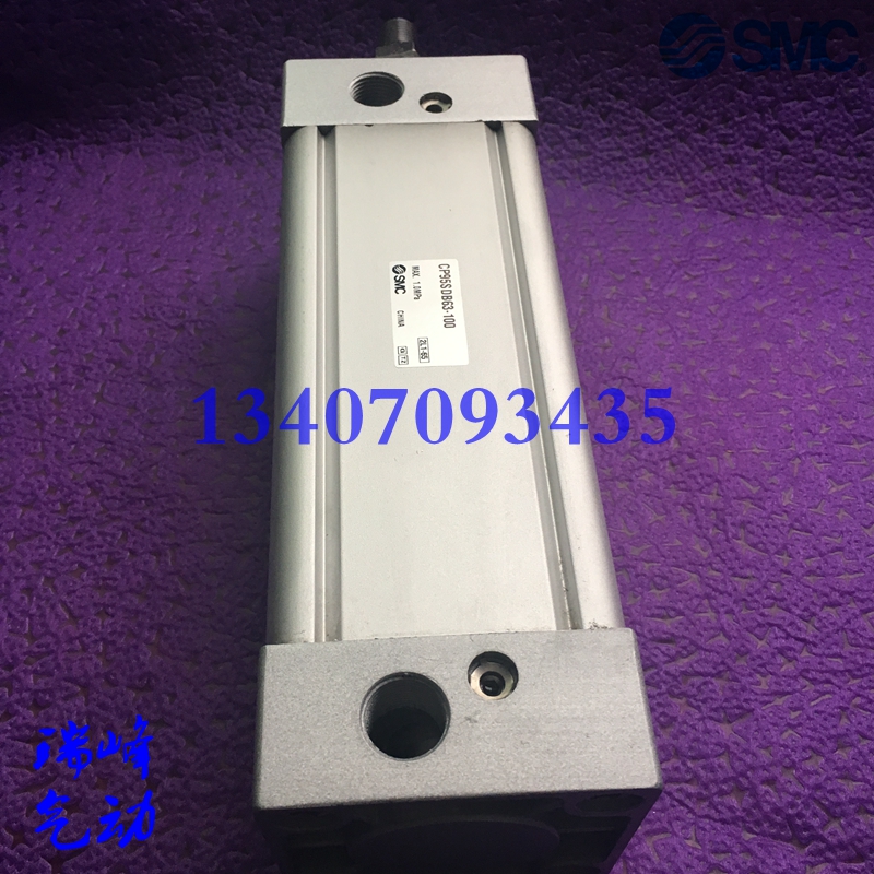 SMC全新原装CP95SB32-500/550/600/650/700/750/800/900标准气缸_虎窝淘