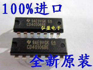 CD40106BE CD40106直插DIP14进口全新原装【5只10元包邮】_虎窝淘