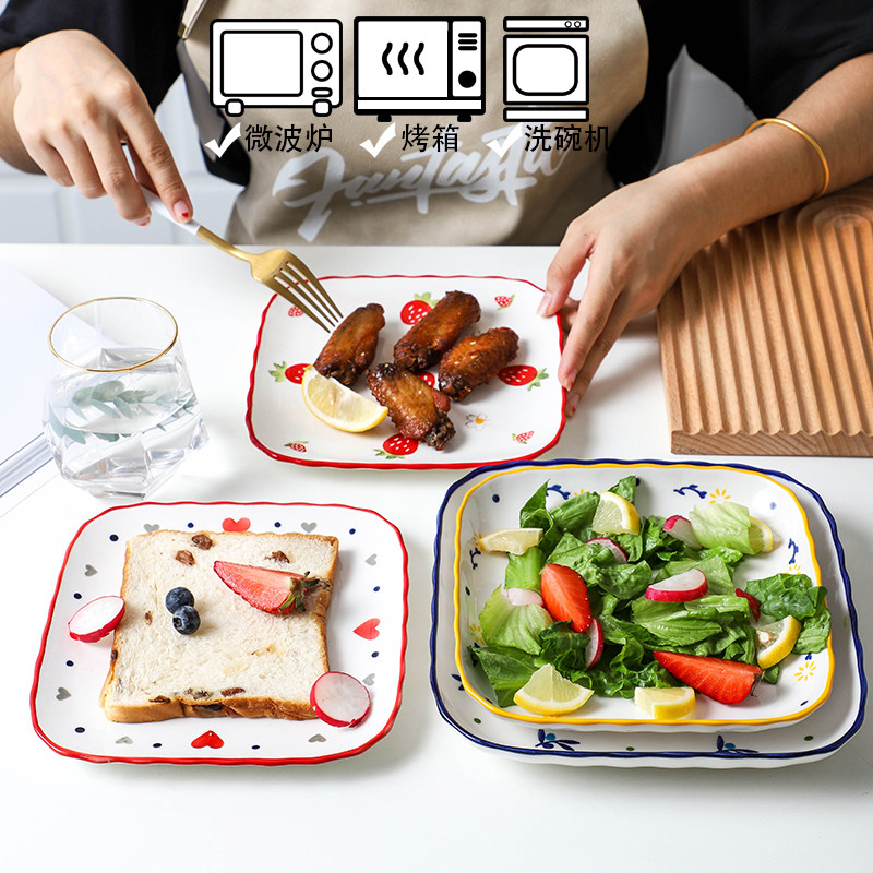 方盘陶瓷家用盘子菜盘创意正方形餐盘个性小号盘
