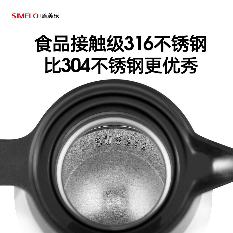 德国simelo施美乐保温壶保温瓶保暖水壶家用大容量办公室保温水壶_虎窝淘