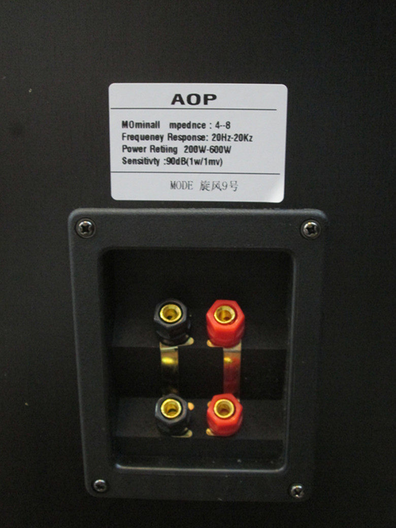 双8寸落地高中低无源家用hifai音箱家庭影院音响_虎窝淘