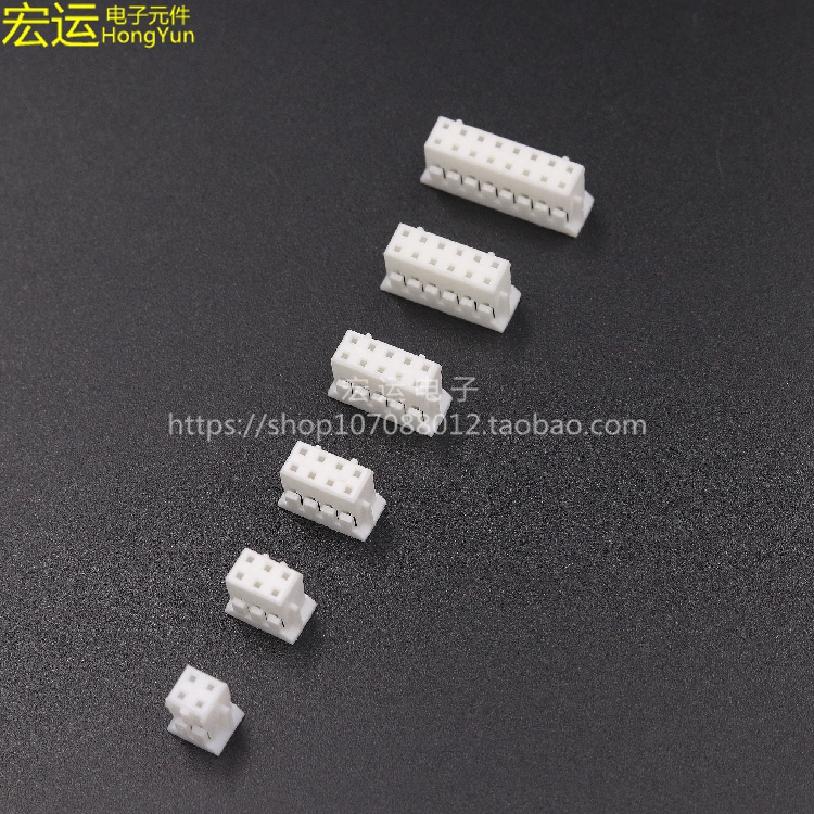 PHD2.0连接器 PHD2.0mm双排接插件胶壳4P6P8P10P-40P插头胶壳_虎窝淘