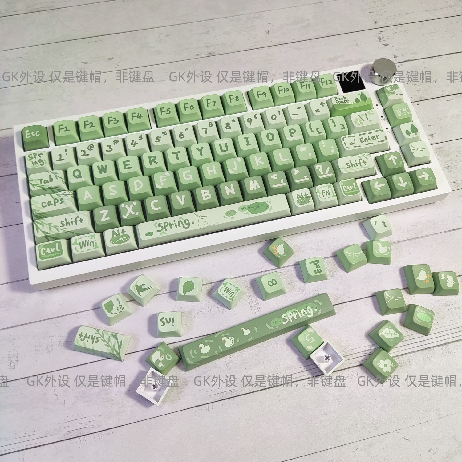 春游抹茶奶绿主题键帽PBT五面热升华XDA原厂高度键客制化DIY键帽_虎窝淘