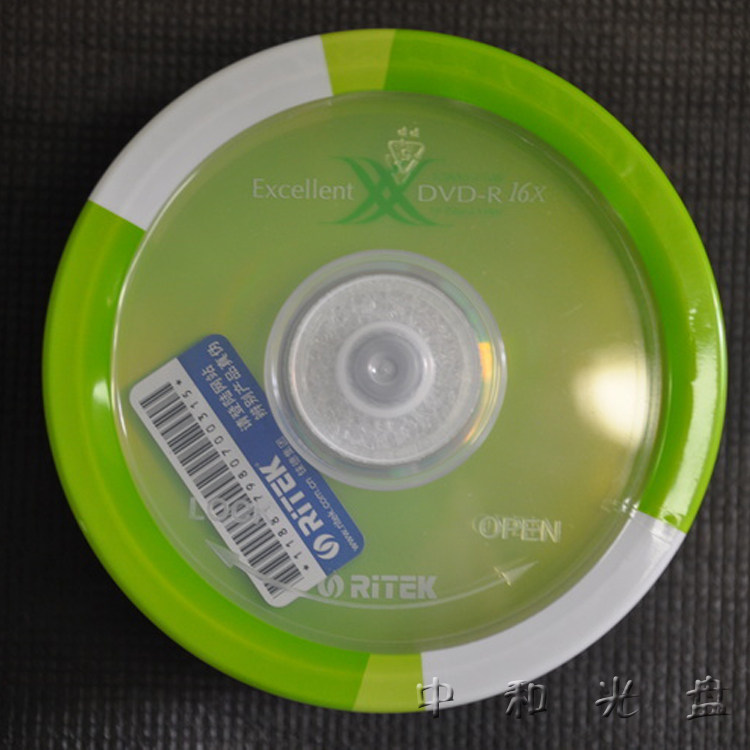 铼德DVD+-R刻录光盘 4.7G一次性DVD120min原厂正品光盘验证防伪码_虎窝淘