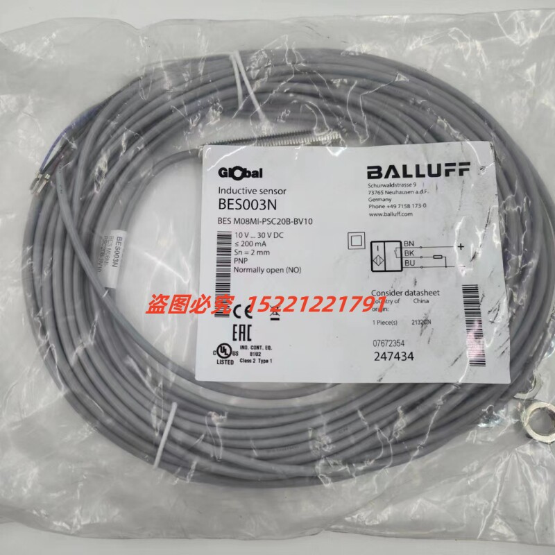 BES003L原装BES003M巴鲁夫BES M08MI-PSC20B-BV03 PSC15B-BV05 10_虎窝淘