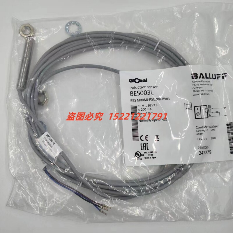 BES003L原装BES003M巴鲁夫BES M08MI-PSC20B-BV03 PSC15B-BV05 10_虎窝淘