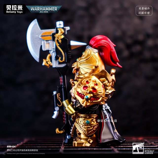 Warhammer 40K Space Marine Emperor Imperial Guard Waldo Legion Dark ...