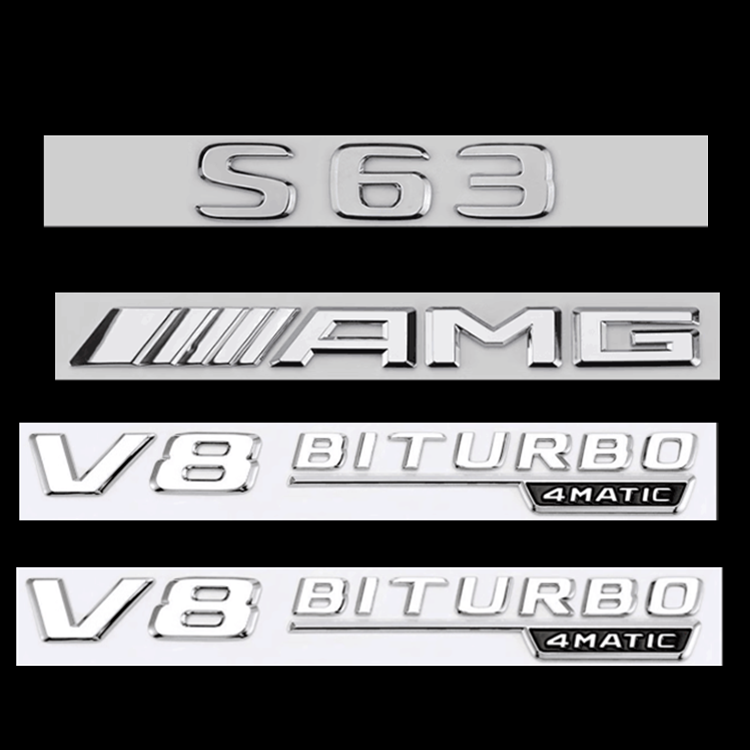适用于奔驰S级车标S63 S65L改装AMG标志V8V12BITURBO侧标尾标车标_虎窝淘