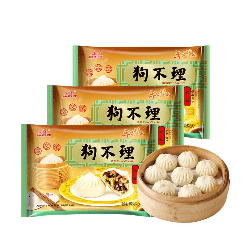 天津狗不理包子素包子速冻特产半成品手工包子面食营养早餐420g*3_虎窝淘