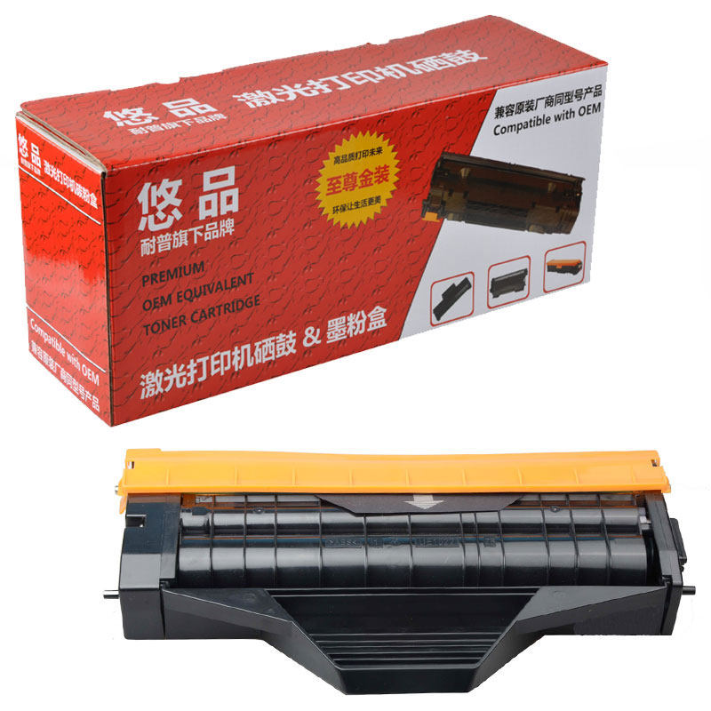 悠品适用松下KX-FAD419CN硒鼓MB1663CNW MB1665CNB MB1666CNW MB1667CNB MB1678CNW MB1679CNB打印机碳粉墨盒_虎窝淘