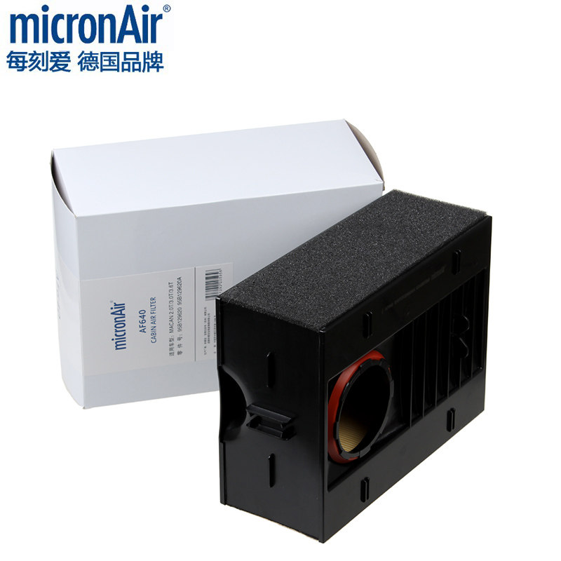 保时捷Macan GTS Turbo S空滤空气滤芯格清器科德宝保养专用配件_虎窝淘