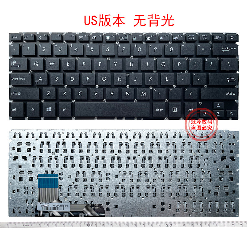 ASUS华硕 UX303L UX303 U303 U303L U303U UX303LN UX302 UX302L/LA/LG ...