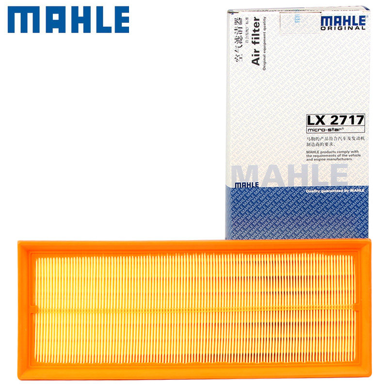 适配迈腾空气滤芯格途观昊锐新帕萨特奥迪Q3野帝CC速派A3空滤马勒_虎窝淘